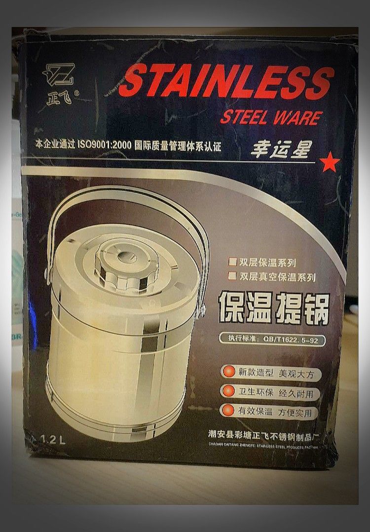 Food container/Tingkat, Furniture & Home Living, Bathroom & Kitchen ...