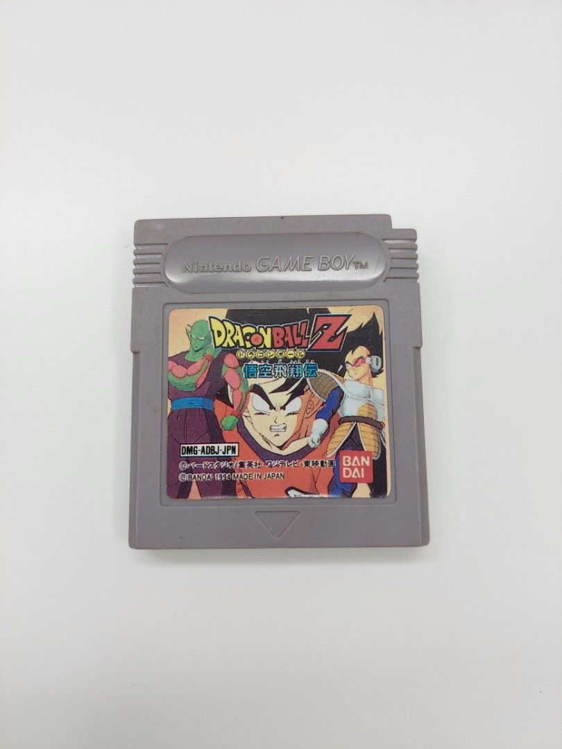 Gameboy/Color Game - Dragonball (Japanese), Video Gaming, Video Games ...