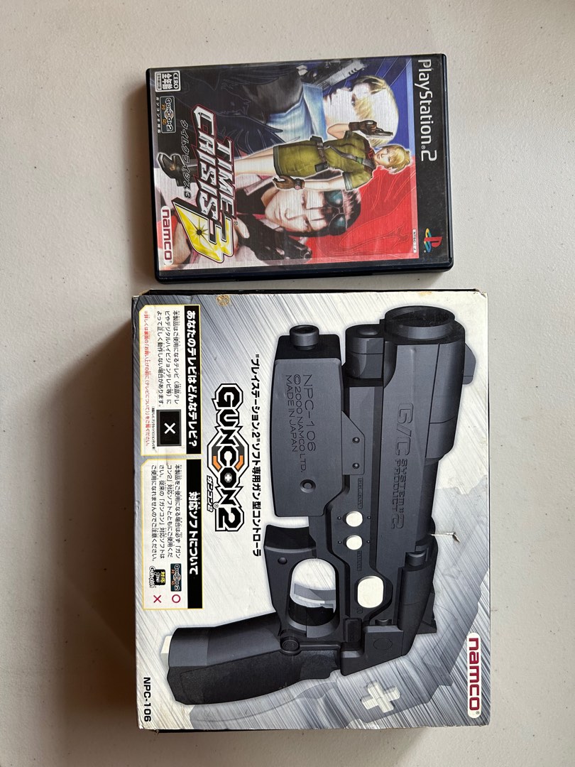 Guncon 2 Time Crisis 3, Video Gaming, Video Games, PlayStation on Carousell