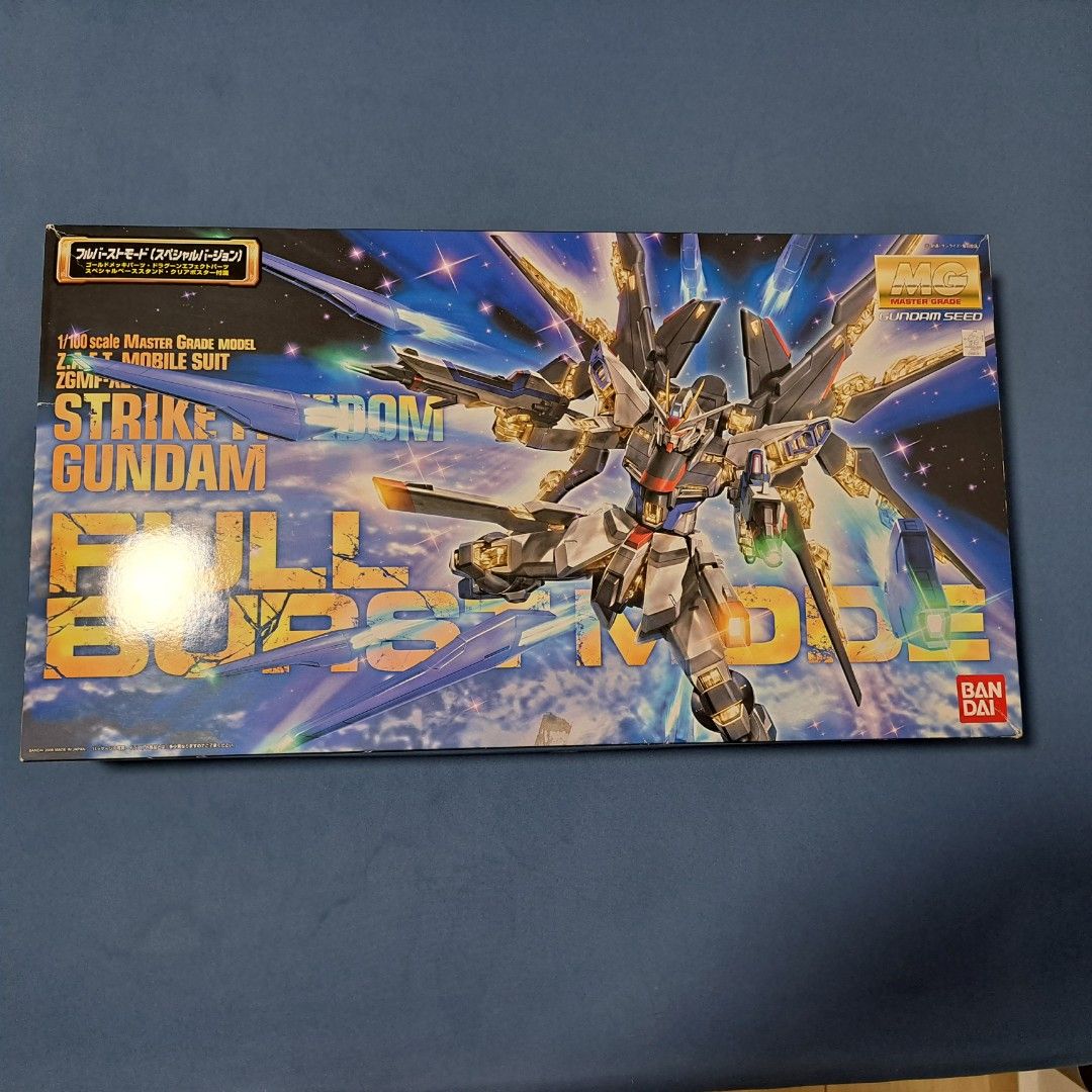 (GUNPLA) 1/100 MG Gundam Seed Destiny - Strike Freedom Gundam (Full ...