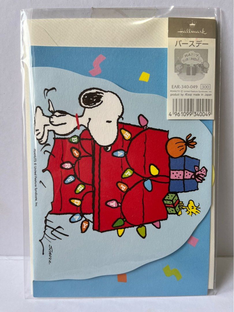 Hallmark Snoopy Birthday Greeting Card, Hobbies & Toys, Stationery ...