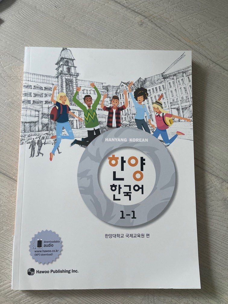 Hanyang Korean Book (Introduction to Korean), Hobbies & Toys, Books ...