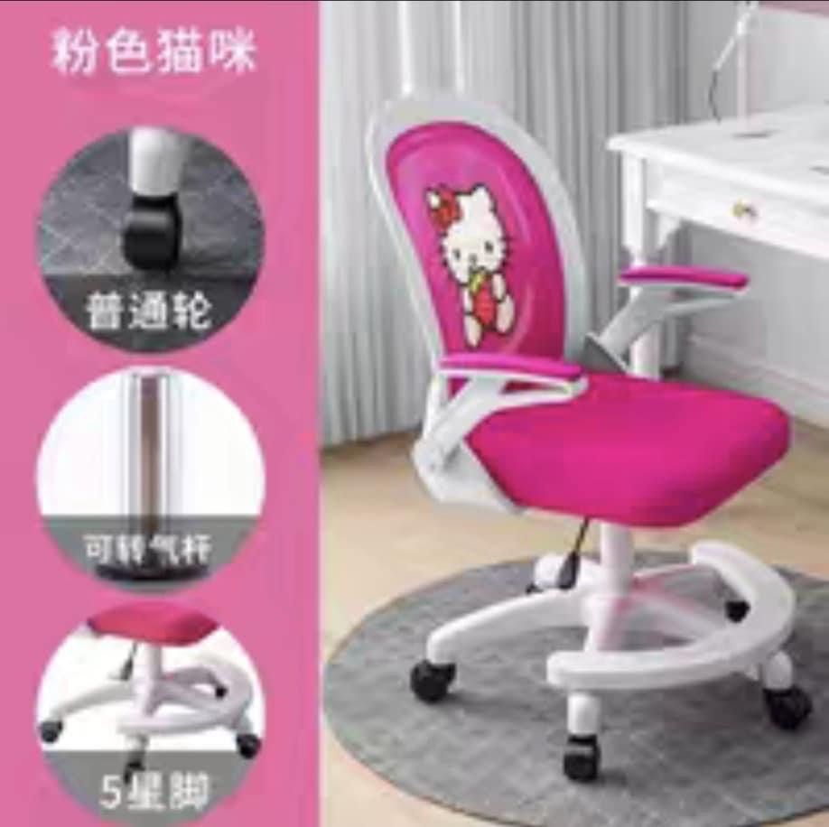 Hello kitty office chair, Furniture & Home Living, Furniture, Chairs on ...