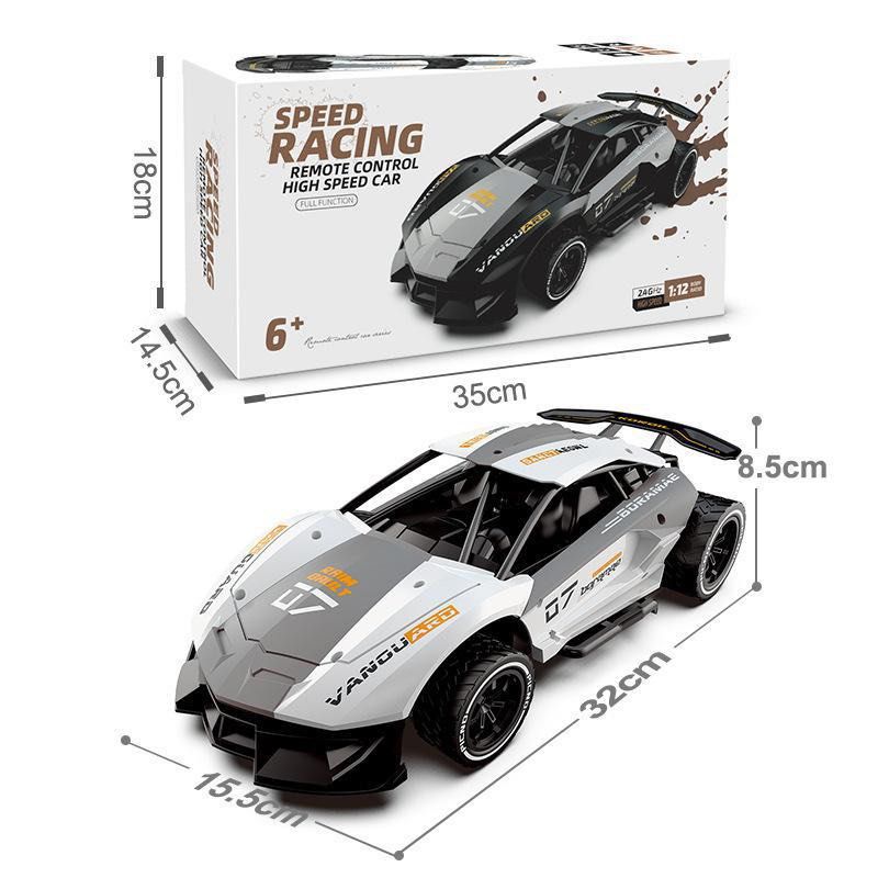 High-Speed Remote Control Car 1:12 Scale 2.4 GHz 遙控極速跑車 RC car child ...