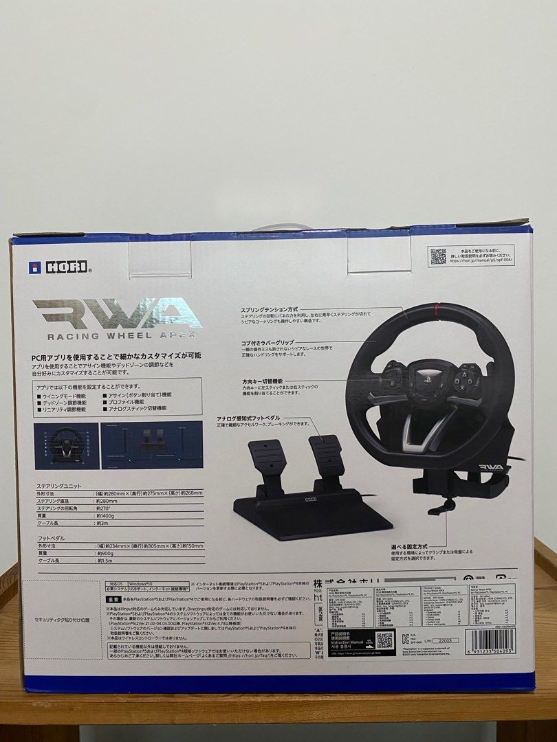 HORI Racing Wheel Apex RWA, Video Gaming, Gaming Accessories ...