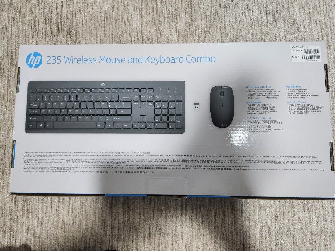 HP wireless mouse and keyboard, Computers & Tech, Parts & Accessories ...