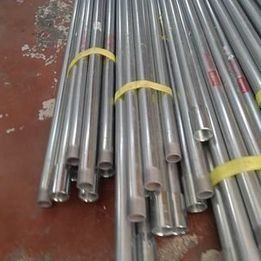 IMC Pipe (Panasonic) on Carousell