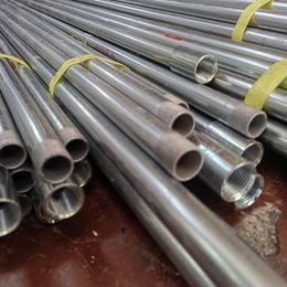 IMC Pipe (Panasonic) on Carousell