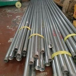 IMC Pipe (Panasonic) on Carousell