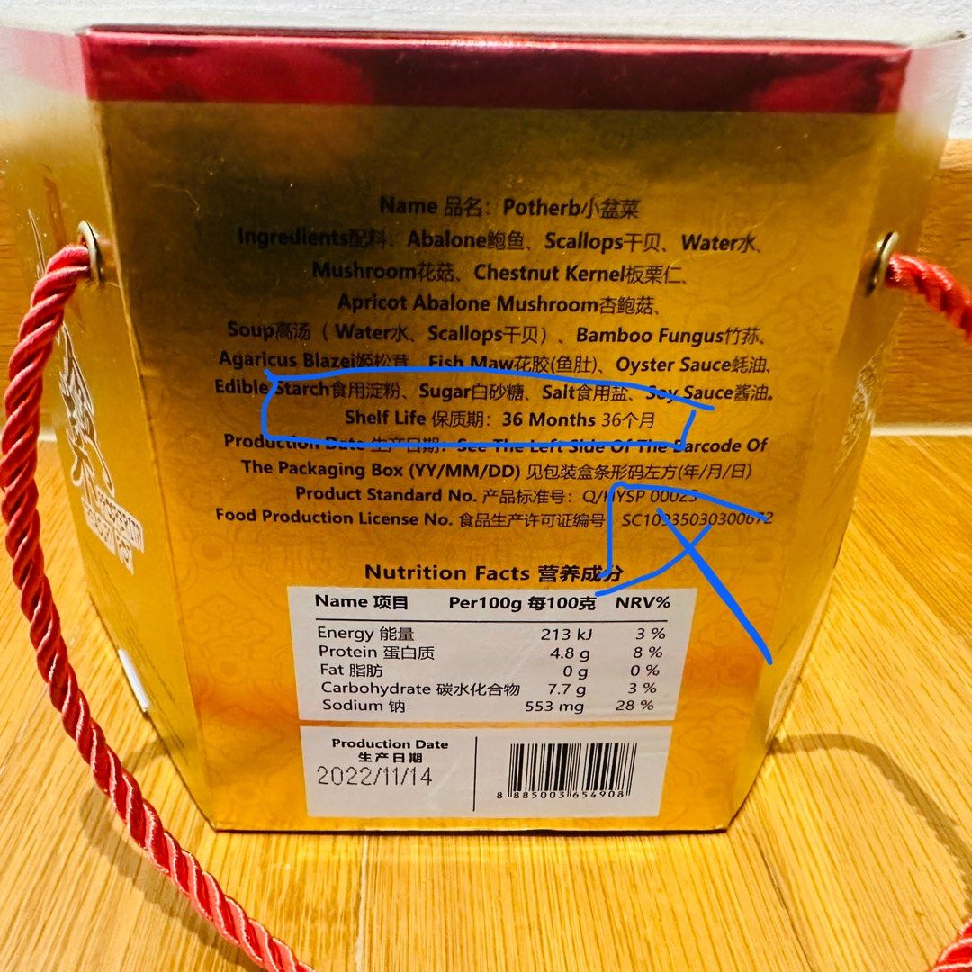 Imperial Prosperous Treasury Pot Poon Choi Aka Pen Cai Abalone Reunion ...