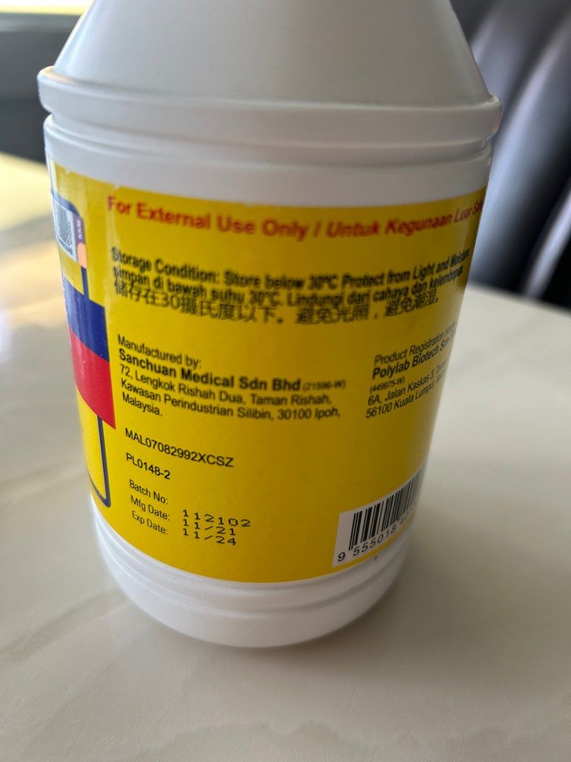 Iodine solution 500ml polylab wound, Health & Nutrition, Medical ...