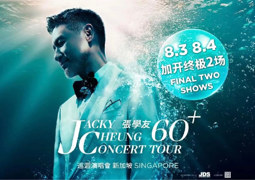 Jacky Cheung 60+ Concert Singapore 3 August, Tickets & Vouchers, Event Tickets on Carousell