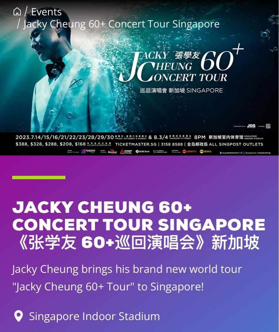 Jacky Cheung Cat 1 Tickets for 3 August 2023, Tickets & Vouchers, Event Tickets on Carousell