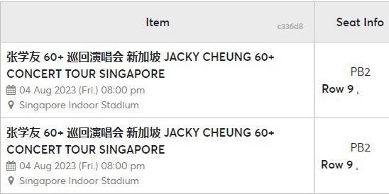 JACKY CHEUNG CONCERT TICKET CAT1, Tickets & Vouchers, Event Tickets on Carousell