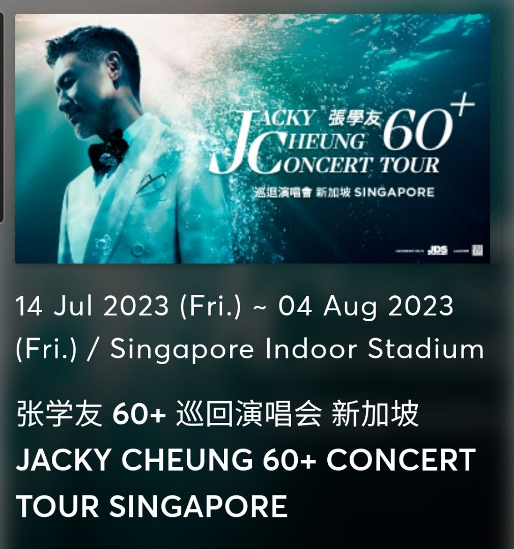 Jacky Cheung Singapore Concert 2023, Tickets & Vouchers, Event Tickets on Carousell