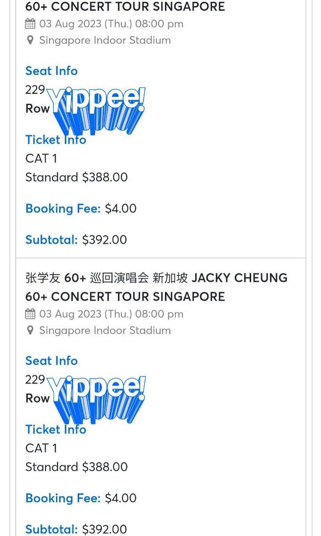 Jacky Cheung Singapore Concert 2023, Tickets & Vouchers, Event Tickets on Carousell