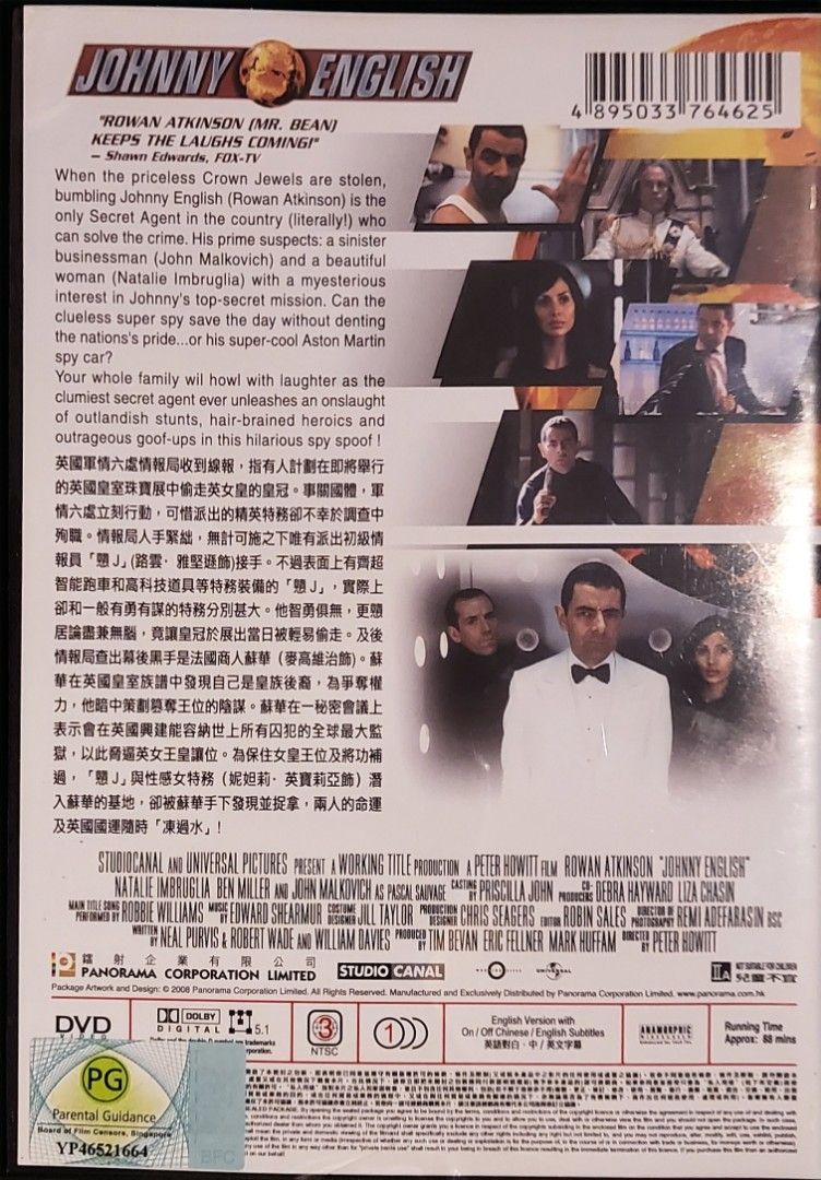 Johnny English dvd, Hobbies & Toys, Music & Media, CDs & DVDs on Carousell