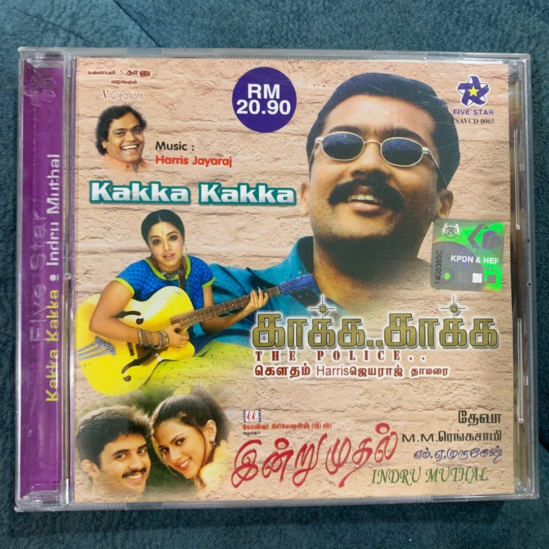 Kakka Kakka / Tamil cd / Harris Jayaraj, Hobbies & Toys, Music & Media ...