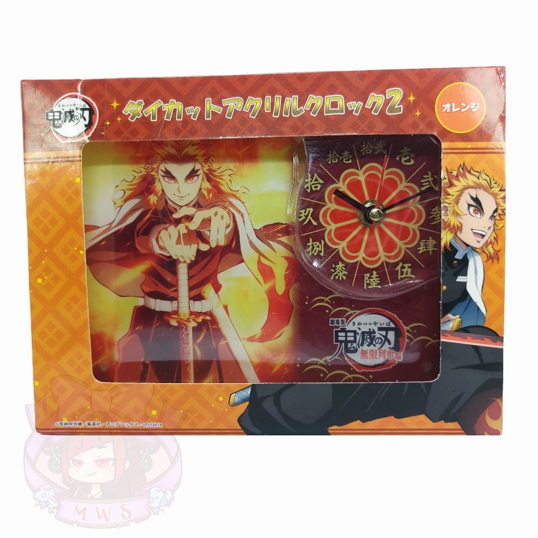 Kimetsu No Yaiba Demon Slayer Aniplex / UFOtable Official Acrylic Die ...