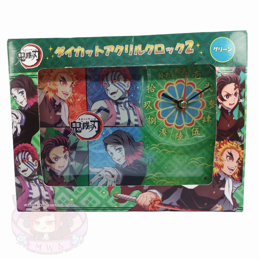 Kimetsu No Yaiba Demon Slayer Aniplex / UFOtable Official Acrylic Die ...