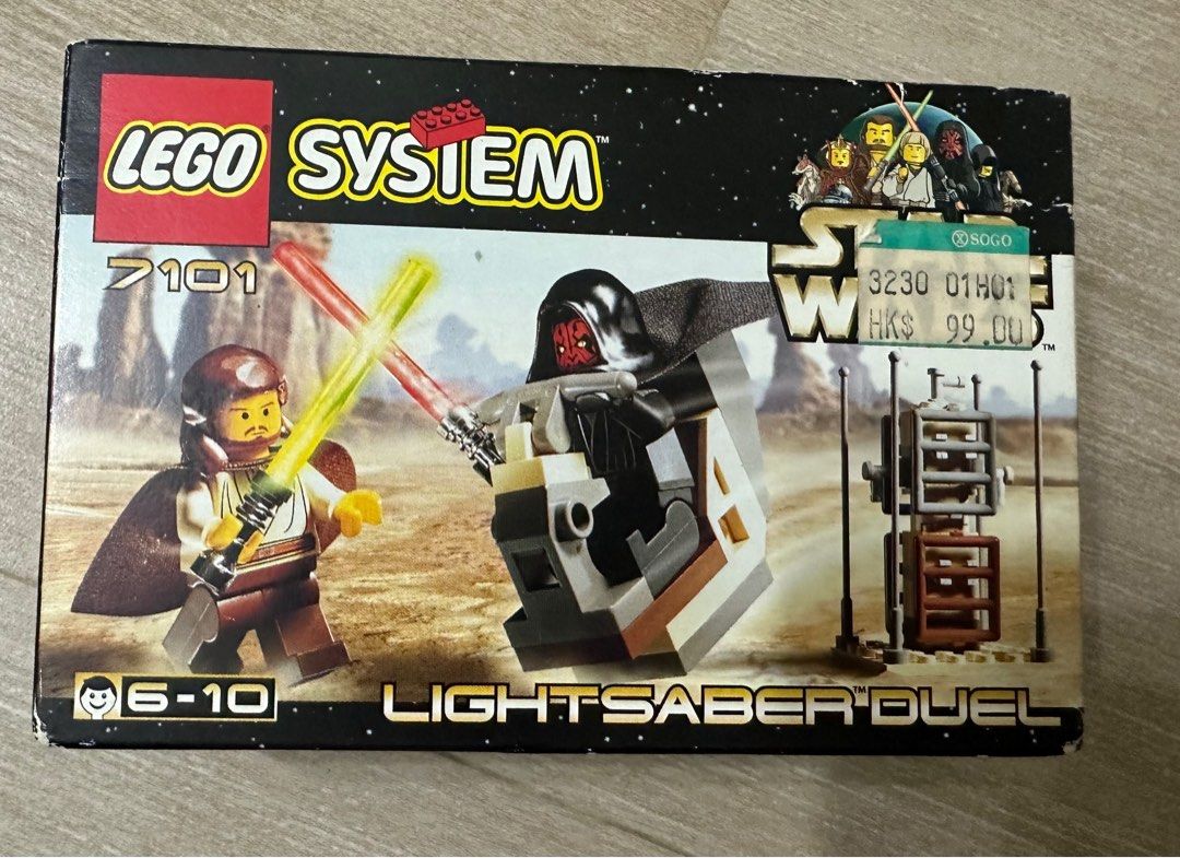 全新LEGO。7101 「Star War系列」- Lightsaber Duel, 興趣及遊戲, 玩具 & 遊戲類 - Carousell