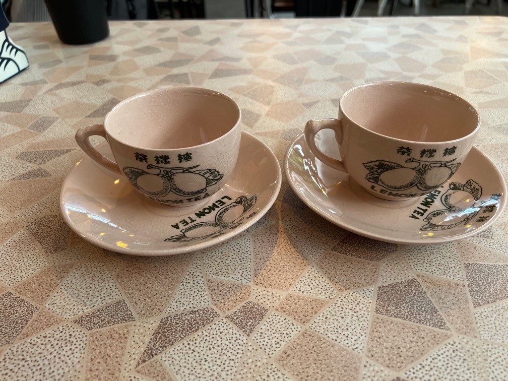 Lemon Tea Coffee/Kopitiam Collectible, Hobbies & Toys, Memorabilia ...