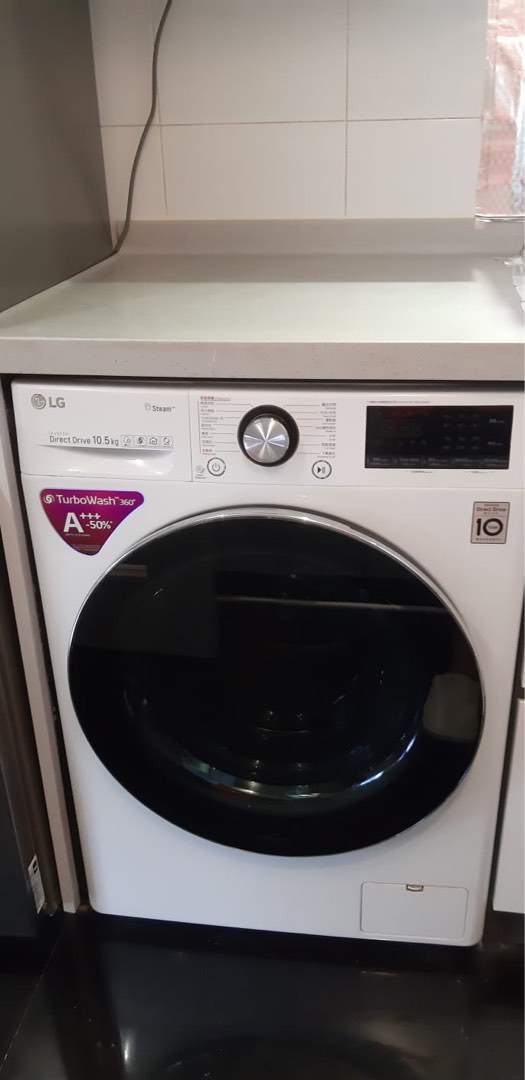 LG Washing Machine Turbo Wash 360, 家庭電器, 洗衣機及乾衣機 - Carousell
