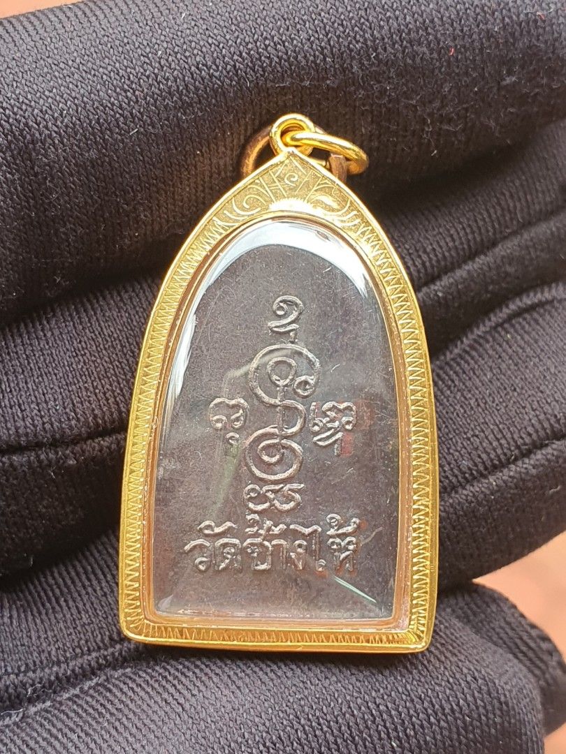 Lp Thuad Phim Sunkor Thai Amulet, Hobbies & Toys, Memorabilia ...