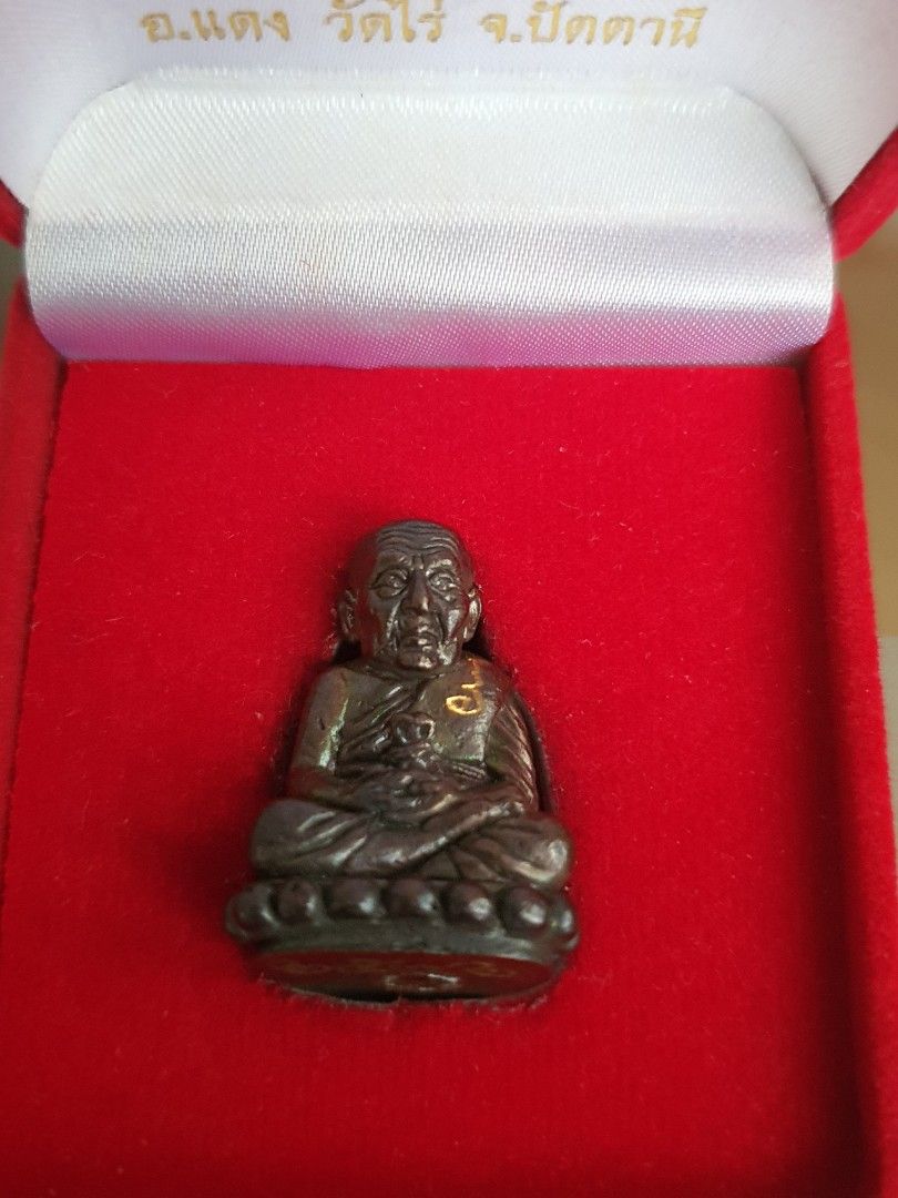 LP Thuad Rooplor ~ Archan Daeng, Hobbies & Toys, Memorabilia ...