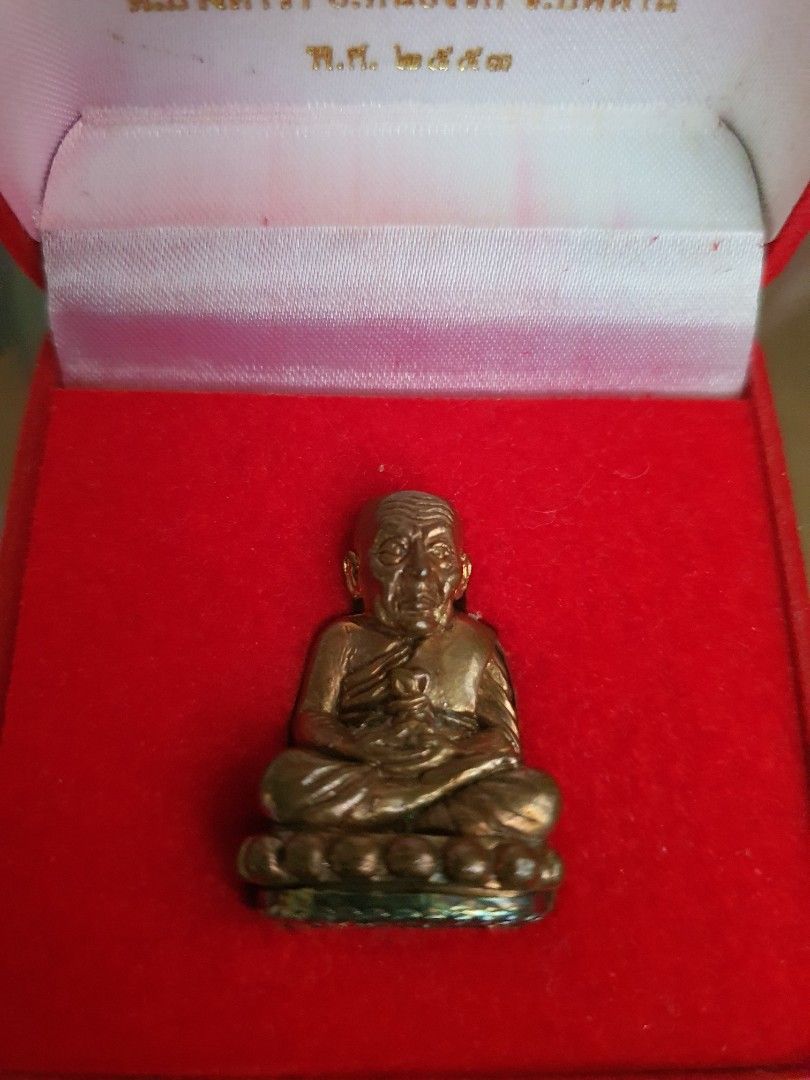 LP Thuad Rooplor ~ Archan Daeng, Hobbies & Toys, Memorabilia ...