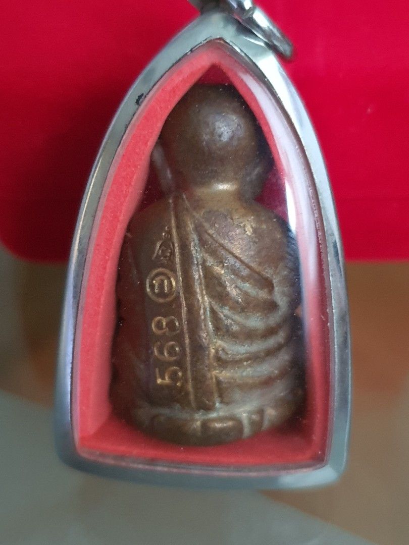 LP Thuad Rooplor ~ Archan Daeng, Hobbies & Toys, Memorabilia ...