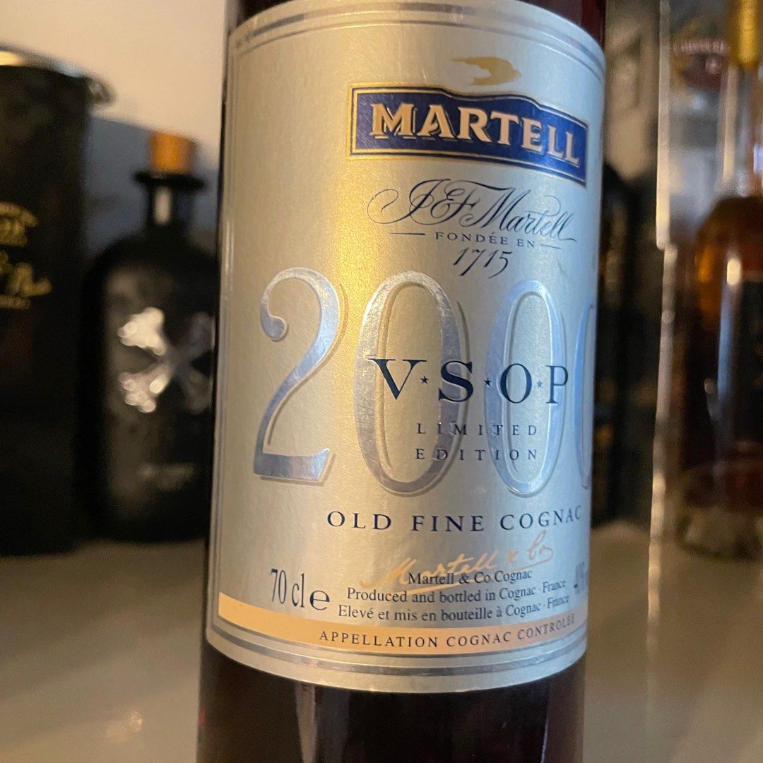 Martell 2000 Special Edition VSOP cognac 700ml on Carousell