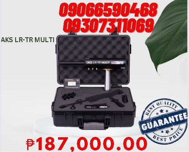 Metal and Gold detector Long Range LocatorTHE AKS LR-TR MULTI ...