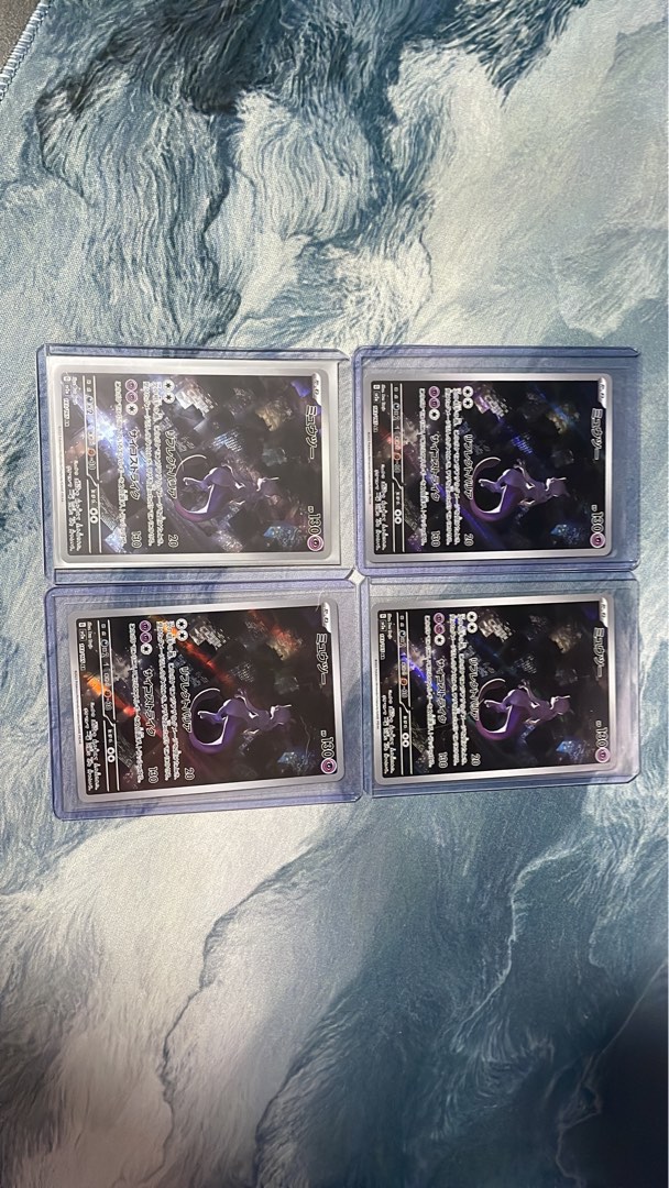 Mew two AR 151, Hobbies & Toys, Toys & Games on Carousell