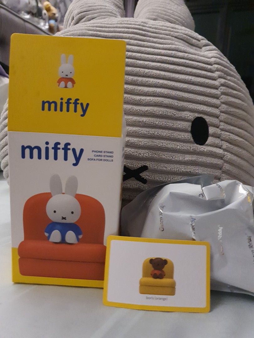 Miffy blind box, Hobbies & Toys, Toys & Games on Carousell