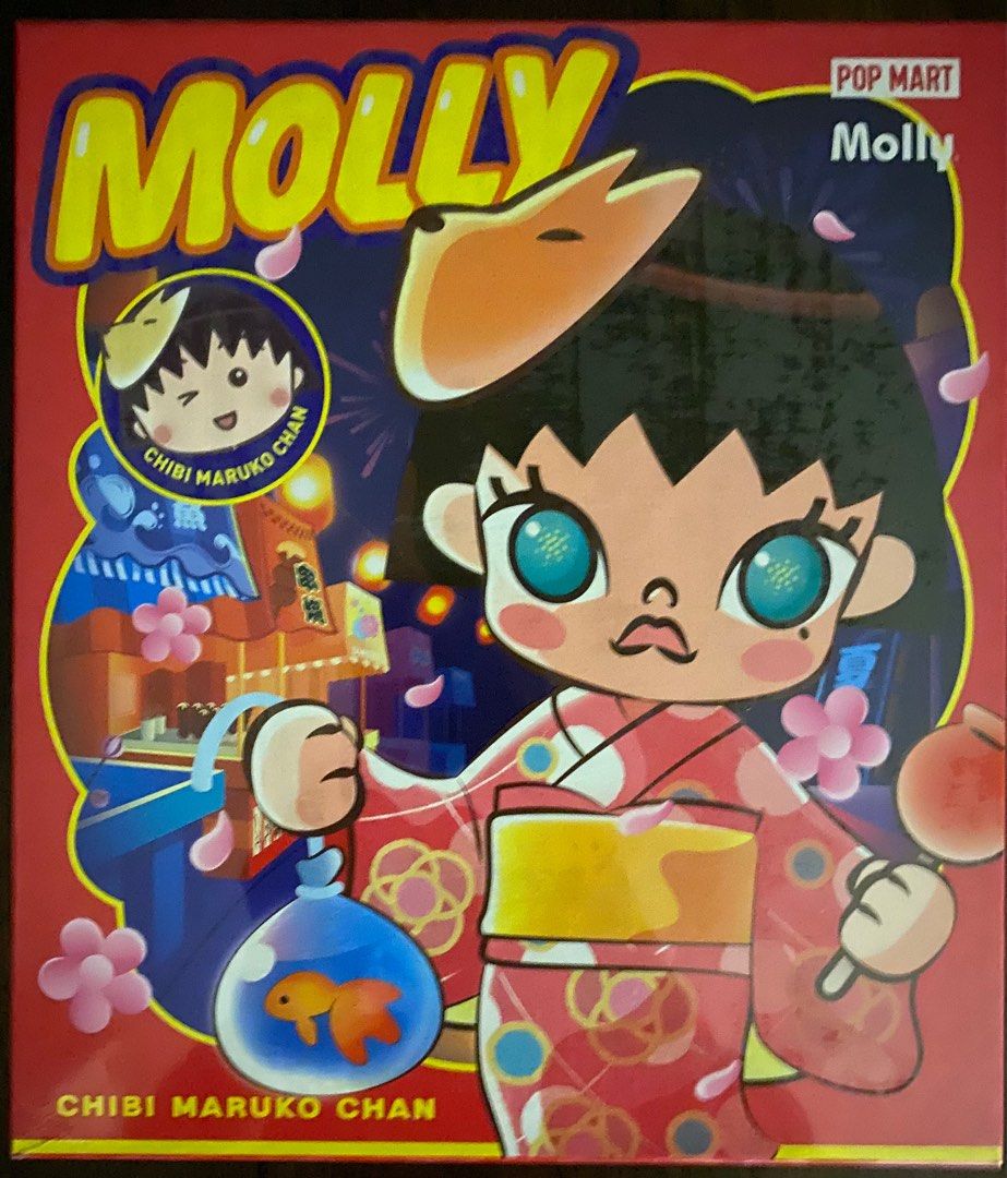 Molly Chibi-Maruko Chan Festival, Hobbies & Toys, Toys & Games on Carousell