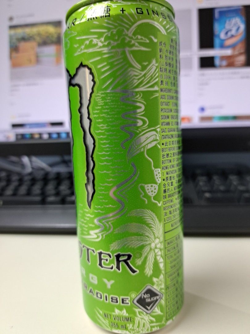 Monster ultra paradise energy drink, 嘢食 & 嘢飲, 本地食物 - Carousell