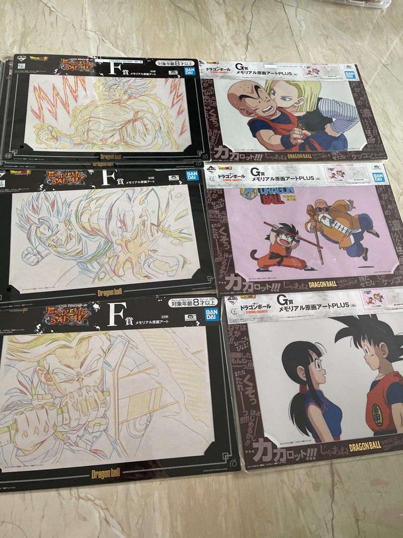 More design inside !Dragon ball kuji artboard colour boards ...