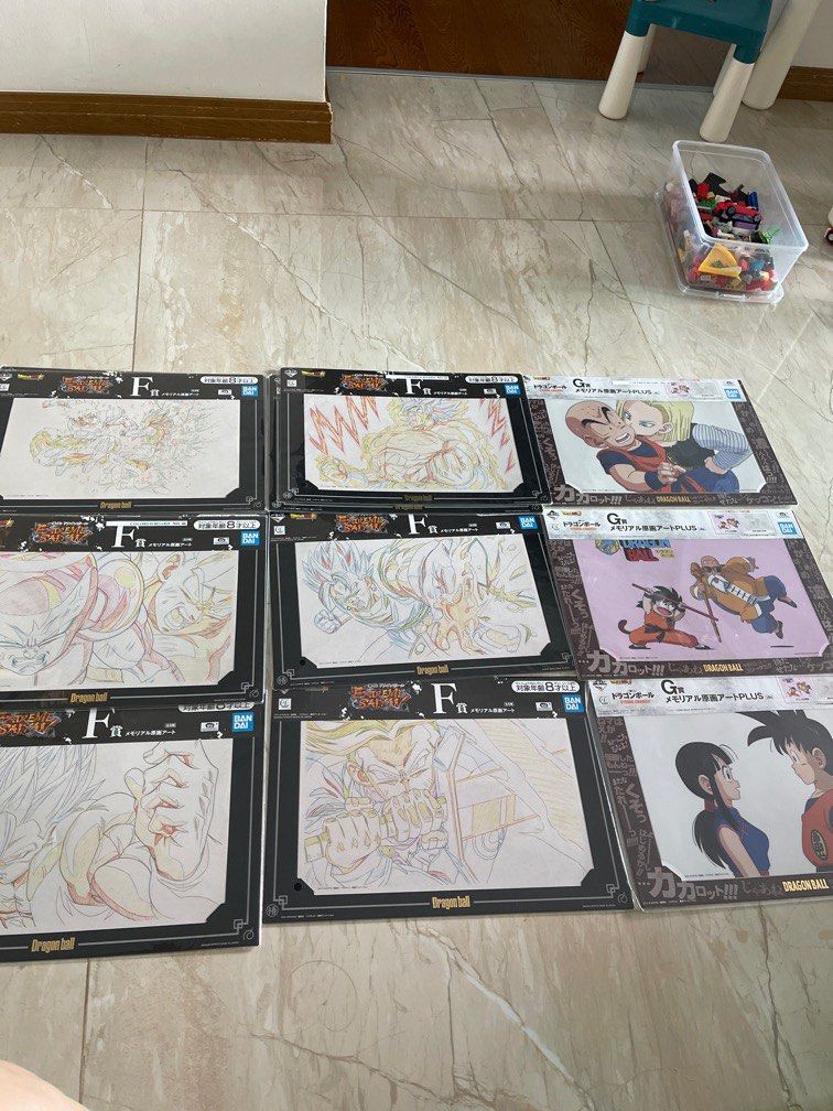 More design inside !Dragon ball kuji artboard colour boards ...