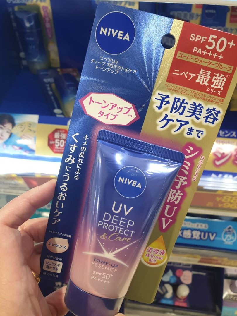 nivea uv deep protection and care gel original japan, Kesehatan ...