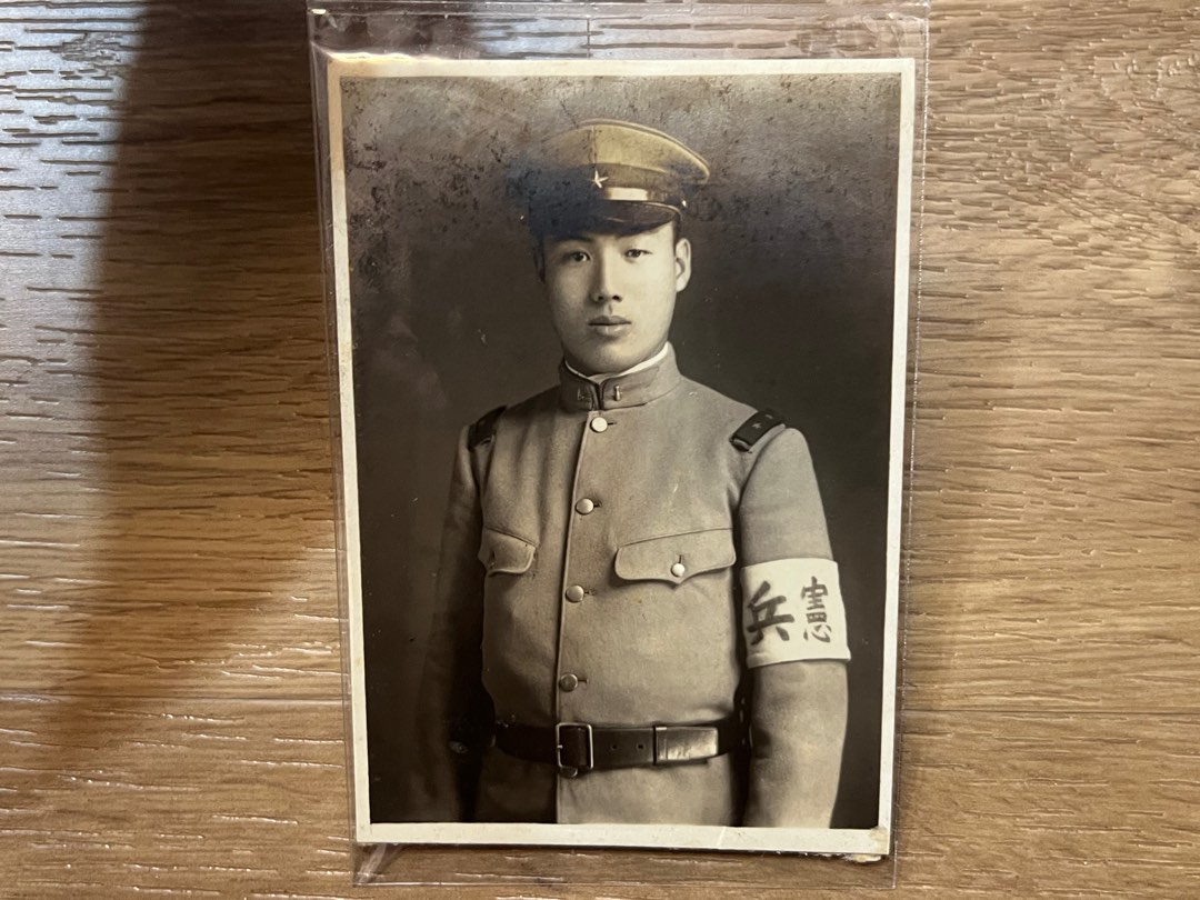 Original Kempeitai Japanese soldier with Armband WWII photograph ...