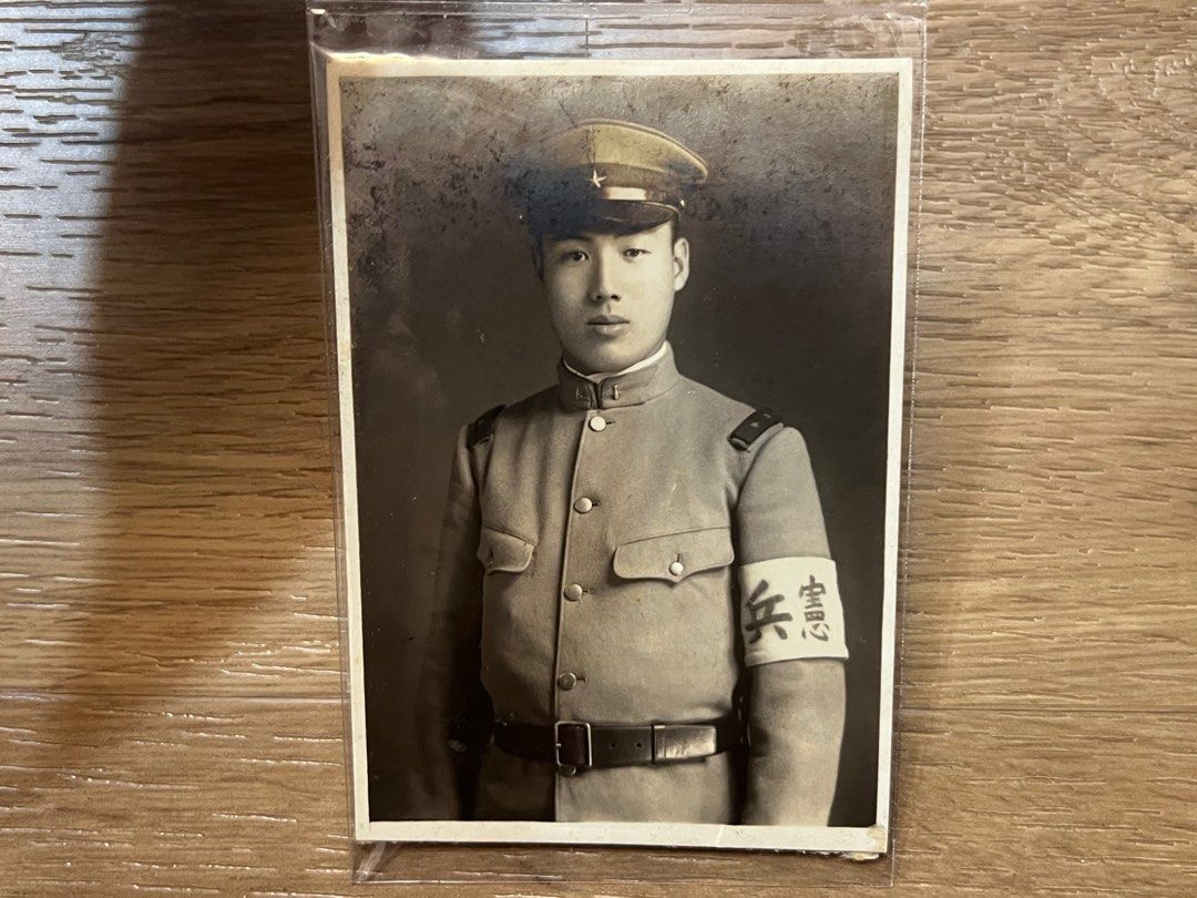 Original Kempeitai Japanese soldier with Armband WWII photograph ...
