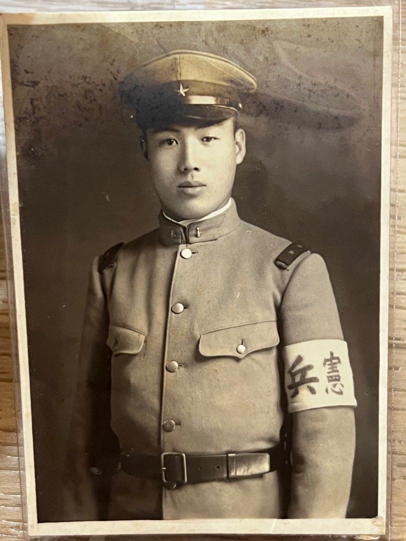 Original Kempeitai Japanese soldier with Armband WWII photograph ...