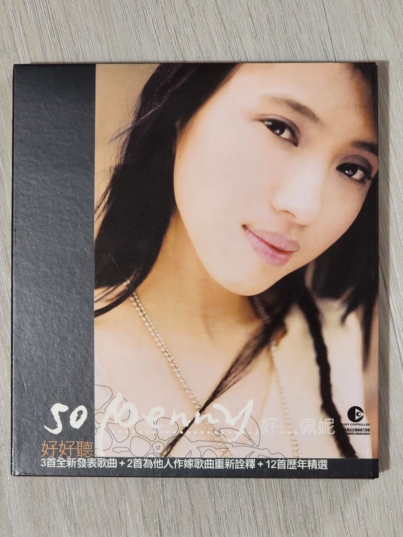 Penny Dai So Penny CD, Hobbies & Toys, Music & Media, CDs & DVDs on Carousell