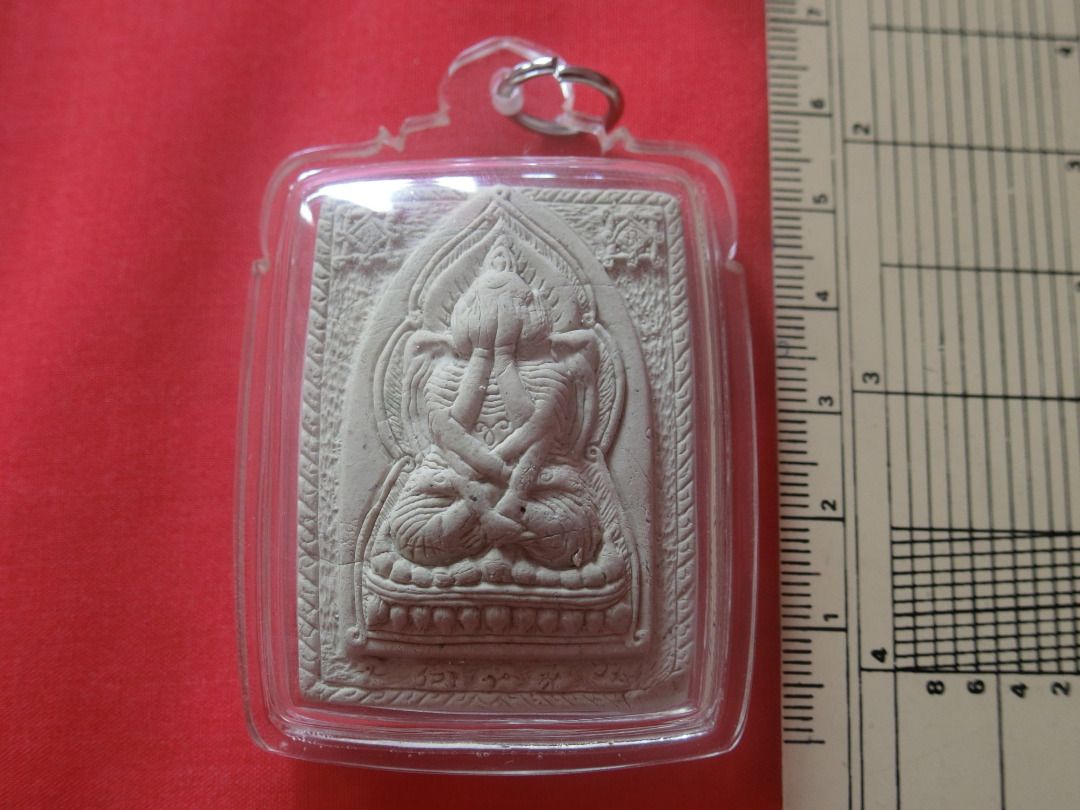 Phra Pidta Amulet Series (LP Chuay, LP Thongsuk, LP Keow, Phor Than ...