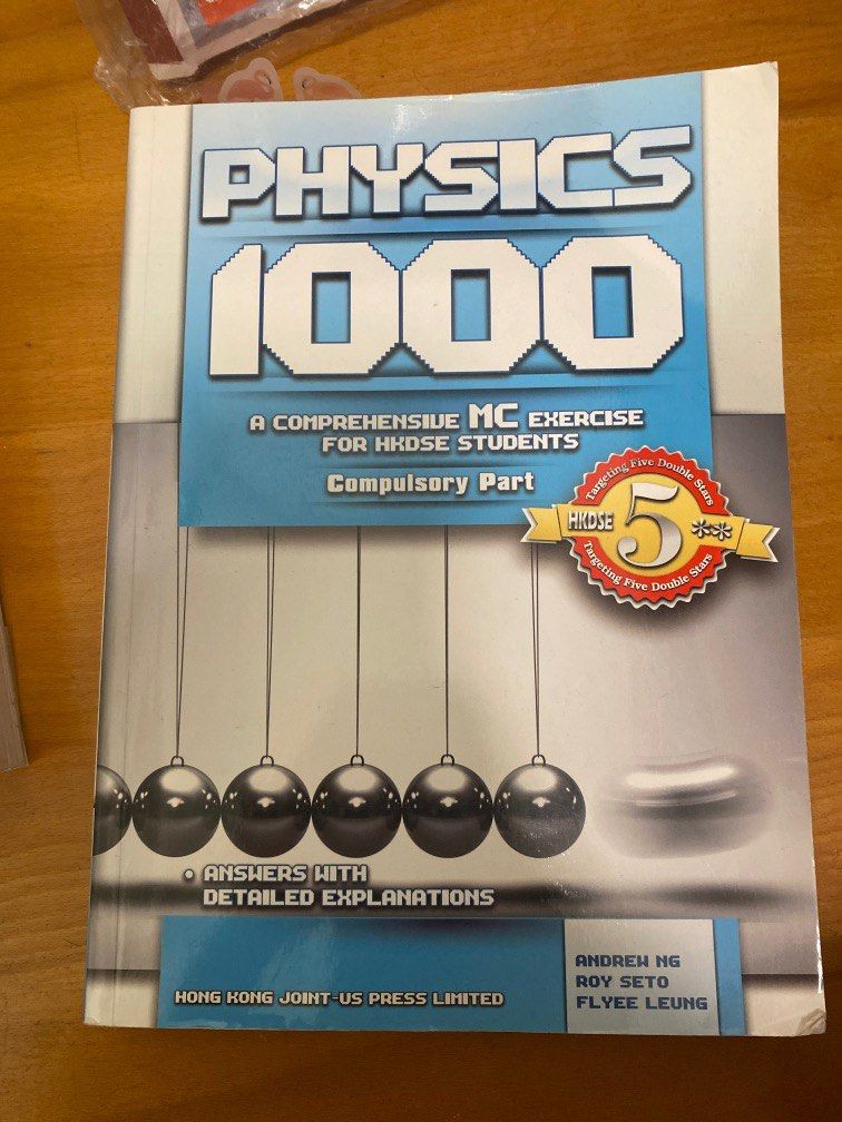 Physics 1000 mc with answer and explanation, 興趣及遊戲, 書本 & 文具, 教科書 ...