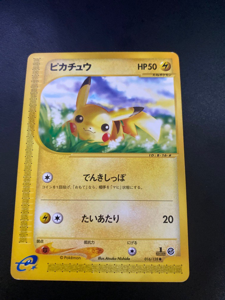 Pikachu e series 016/128 1st edition, Hobbies & Toys, Memorabilia ...