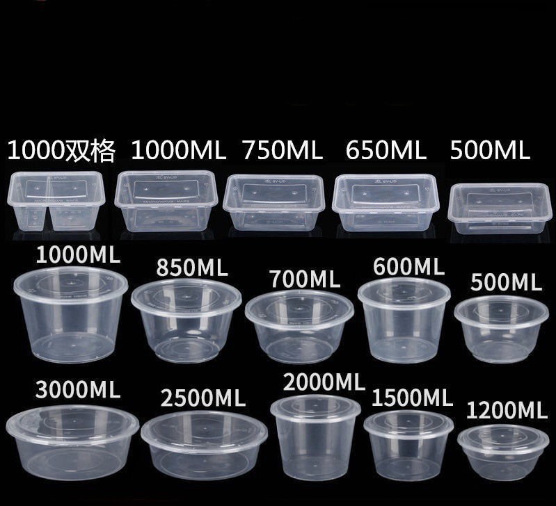 Plastic container, Furniture & Home Living, Kitchenware & Tableware ...