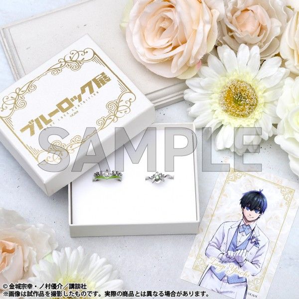 LAST Call Po Blue Lock Ring, Hobbies & Toys, Collectibles & Memorabilia ...