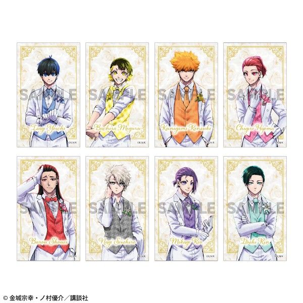 LAST Call Po Blue Lock Ring, Hobbies & Toys, Collectibles & Memorabilia ...